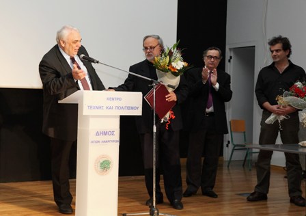 ΠΑΡΟΥΣΙΑΣΗ ΤΟΥ ΙΣΤΟΡΙΚΟΥ ΛΕΥΚΩΜΑΤΟΣ ΤΟΥ ΔΗΜΟΥ ΑΓΙΩΝ ΑΝΑΡΓΥΡΩΝ | Δήμος ...