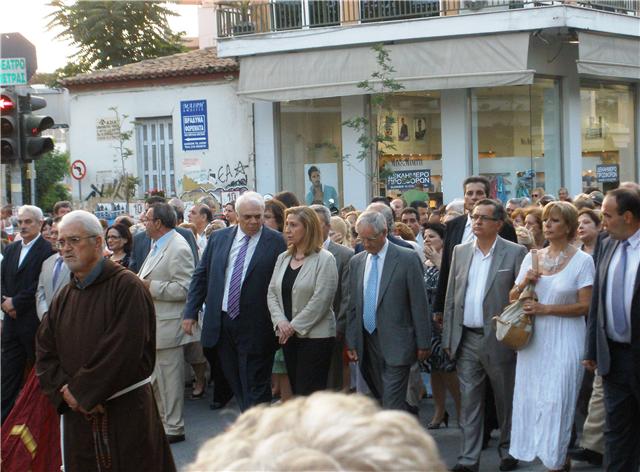 ΕΟΡΤΑΣΜΟΣ ΑΓΙΩΝ ΑΝΑΡΓΥΡΩΝ | Δήμος Αγίων Αναργύρων Καματερού