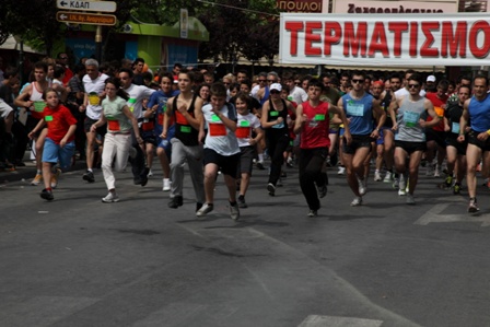 20ος ΑΓΩΝΑΣ ΔΡΟΜΟΥ ΑΓΙΩΝ ΑΝΑΡΓΥΡΩΝ | Δήμος Αγίων Αναργύρων Καματερού