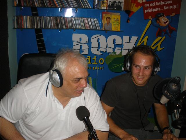 ΔΙΑΔΙΚΤΥΑΚΟΣ ΡΑΔΙΟΦΩΝΙΚΟΣ ΣΤΑΘΜΟΣ ROCKHARADIO | Δήμος Αγίων Αναργύρων ...